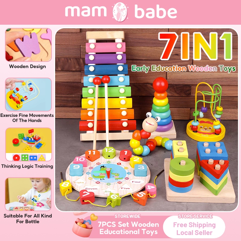 7 in 1 Wooden Educational Toy Gift Set Shape Sorter Toys For Kids ...