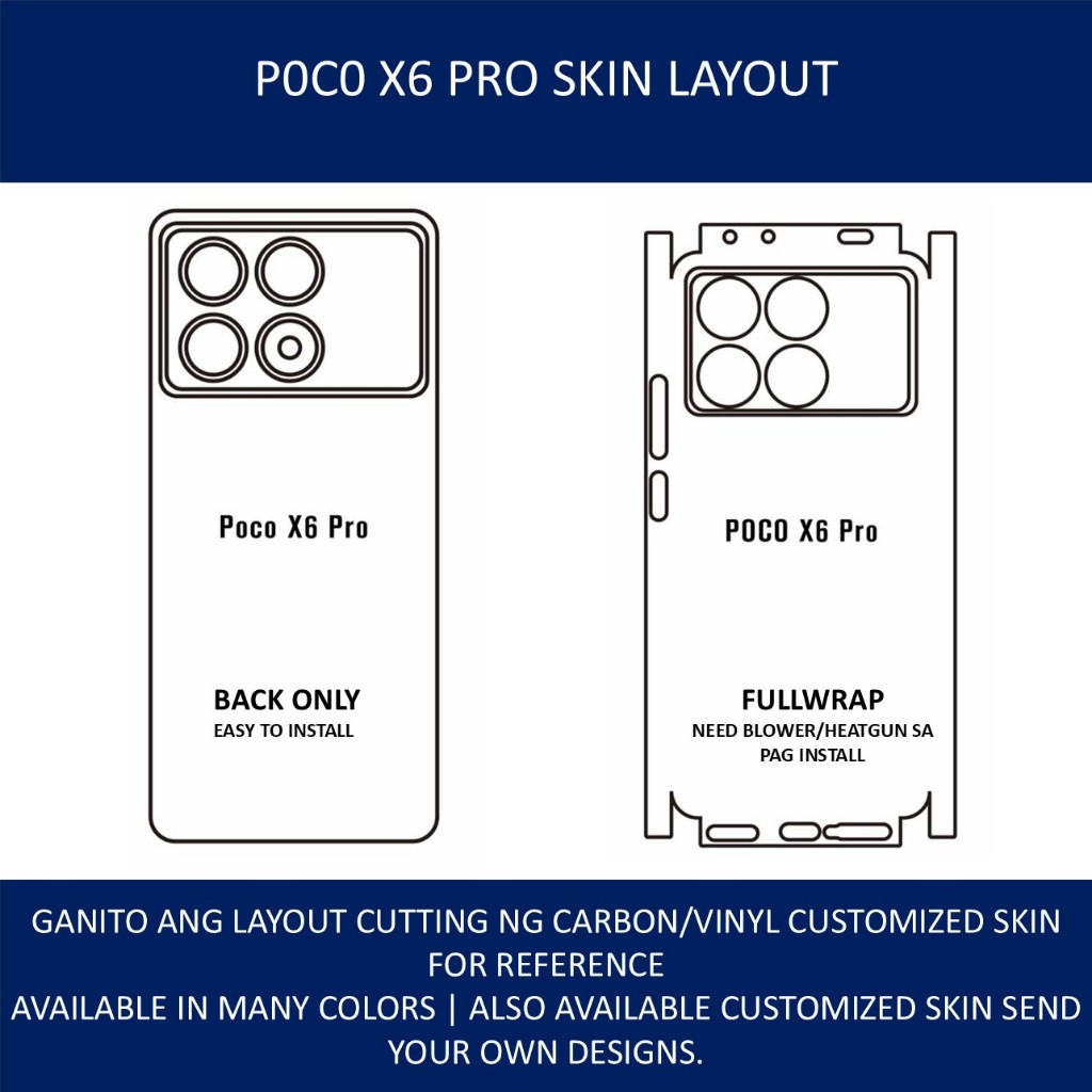 POCO X6 PRO CARBON SKIN CUSTOMIZED SKIN VINYL PLAIN COLOR STICKERS ...