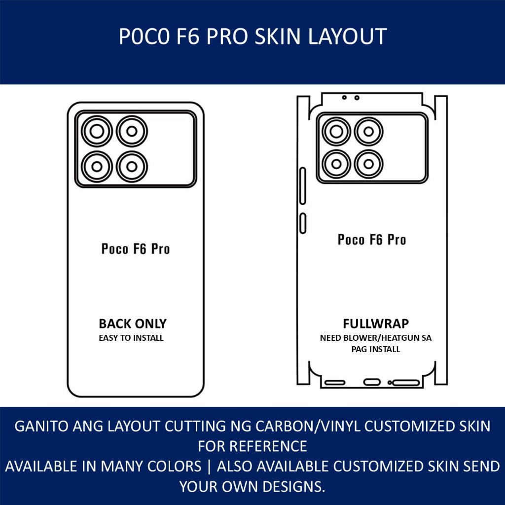 POCO F6 PRO CARBON SKIN CUSTOMIZED VINYL SKIN STICKER | Shopee Philippines