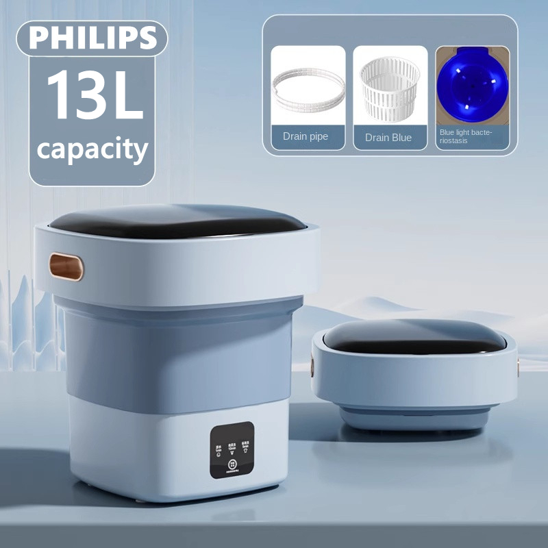 PHILIPS 13Lcapacity washing machine folding washing machine underwear ...
