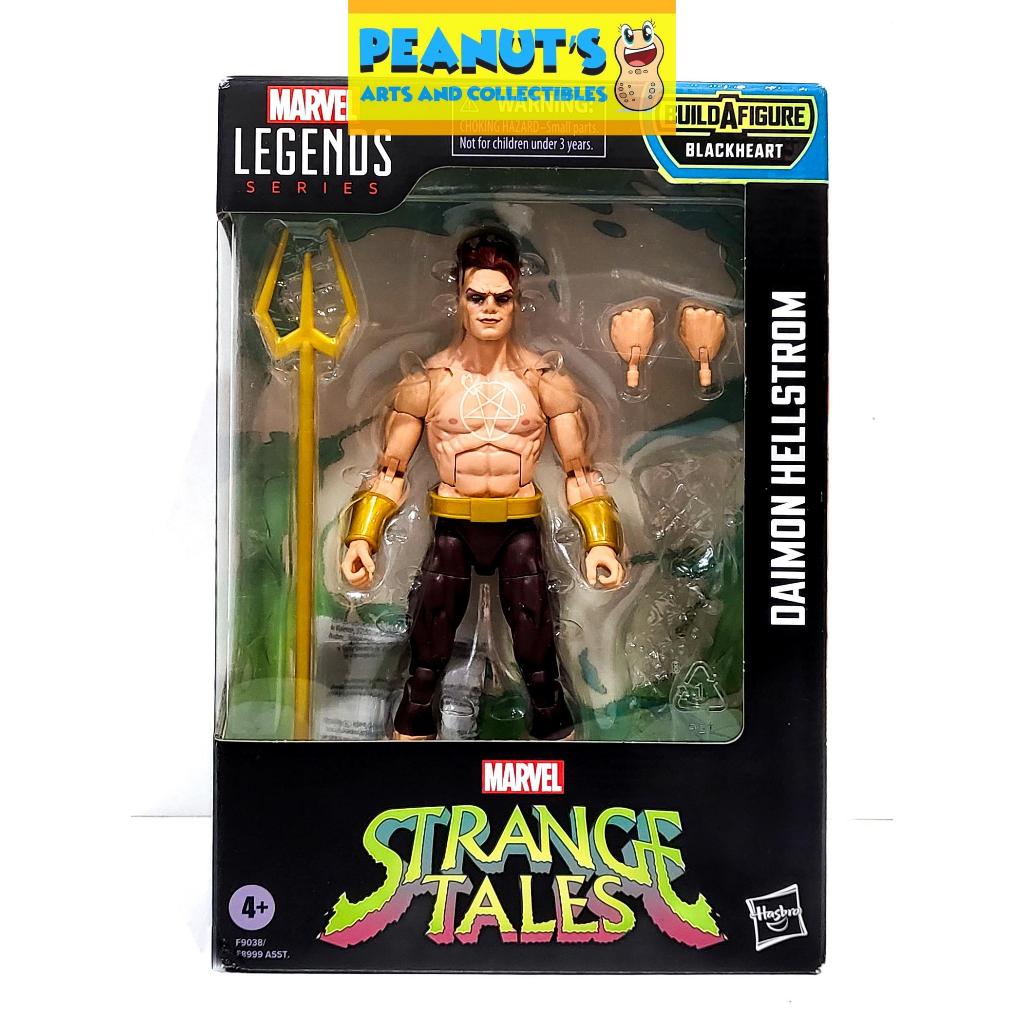 Marvel Legends Daimon Hellstrom | Shopee Philippines