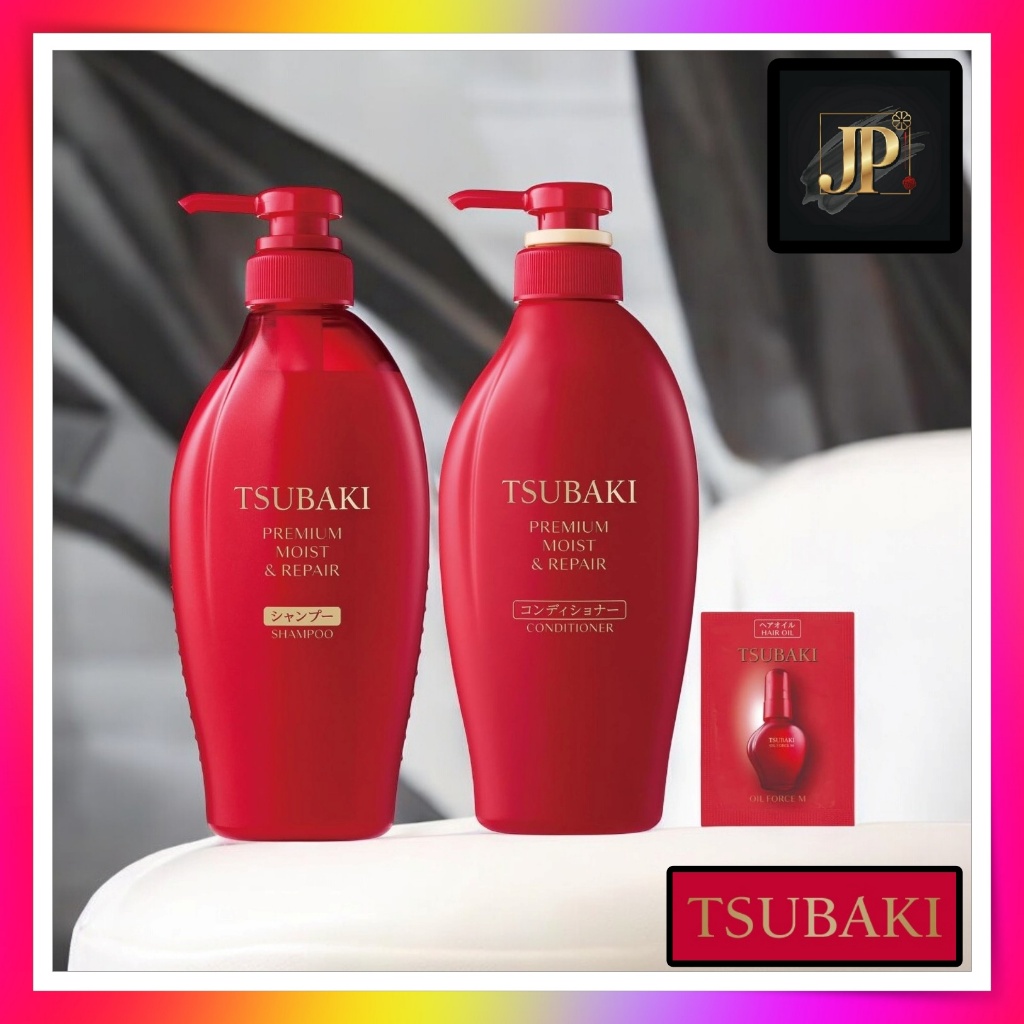 Tsubaki Premium Moisture & Repair Shampoo(450ml) and Conditioner(450ml) Set | Shopee Philippines