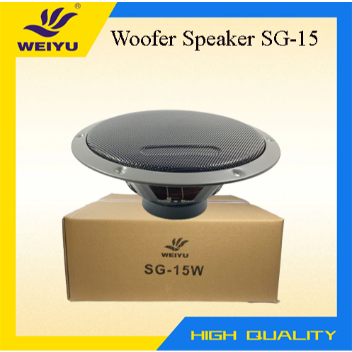 WEIYU Videoke Machine 4X15 Speaker 15 INCHES HI-FI Woofer Speaker 1000 ...