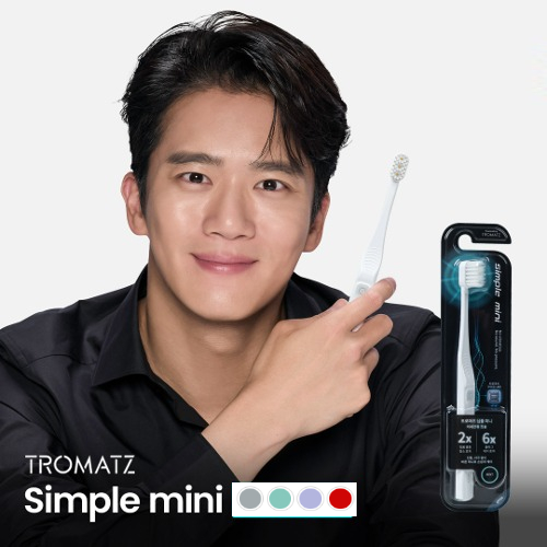 TROMATZ SIMPLE MINI®[TROMATZ /KOREA]KOREAN ACTOR “HA SUK JIN TOOTHBRUSH ...