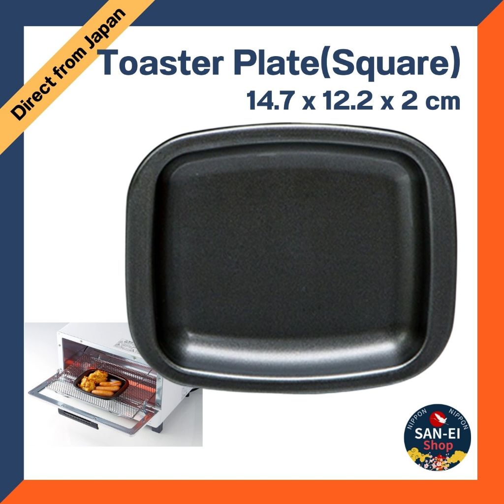 [Takagi Metal] Oven Toaster Plate Square Small Size Toaster Cooking ...