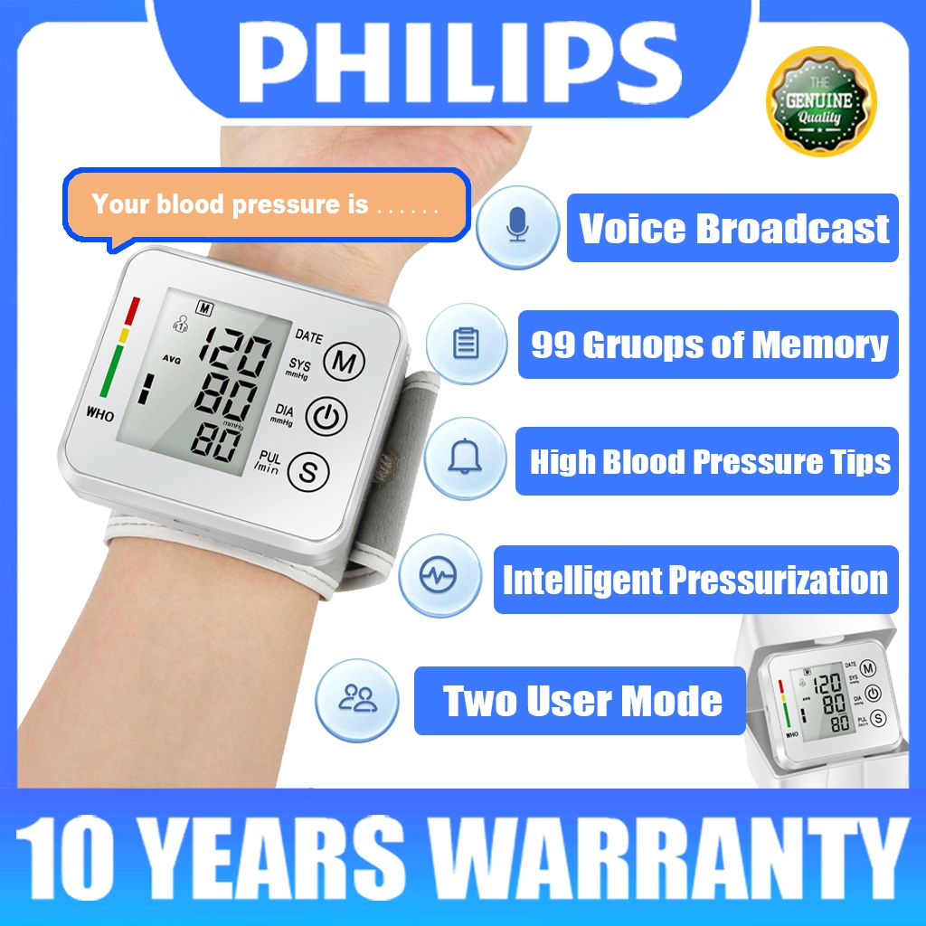 PHILIPS Wrist Blood Pressure Monitor Medical BP Machine ...
