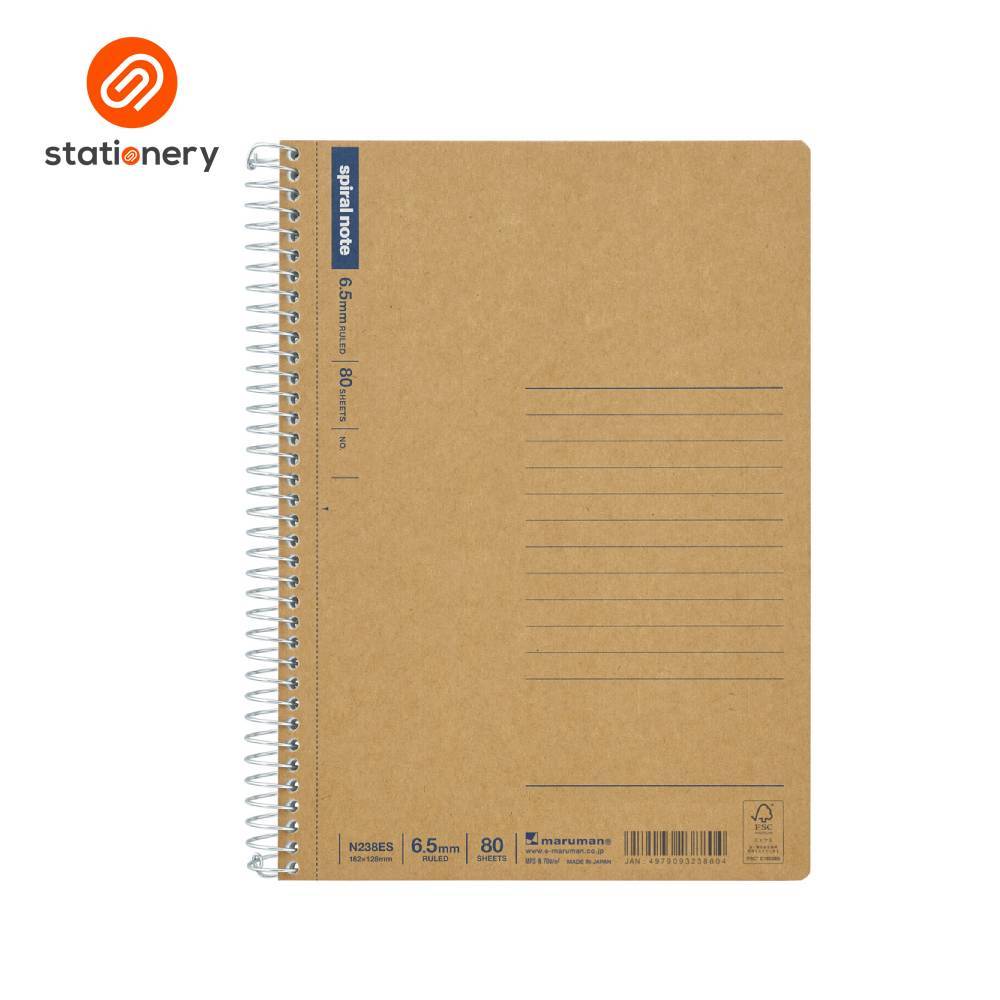Maruman Spiral Notebook Basic Ruled B6 - 80 Sheets | Shopee Philippines