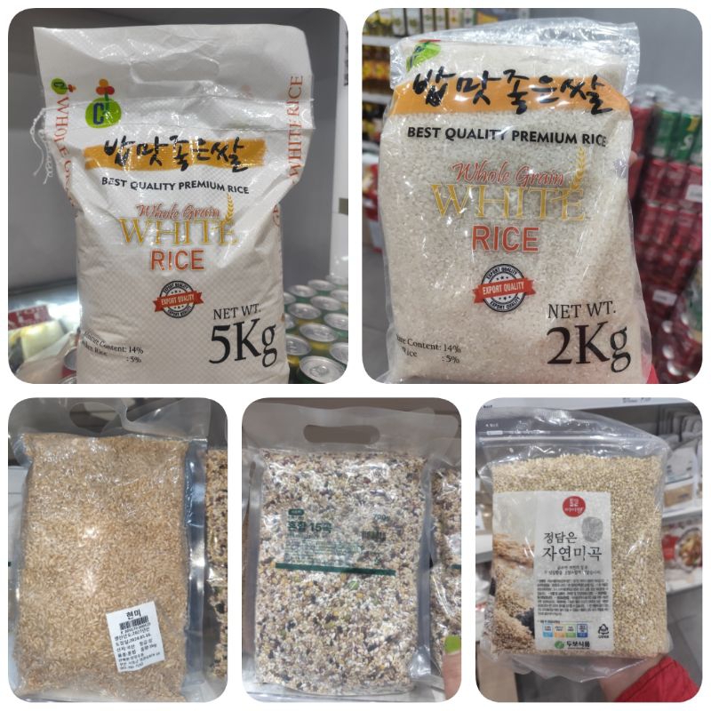 CJ KOREAN BEST QUALITY PREMIUM RICE | Shopee Philippines