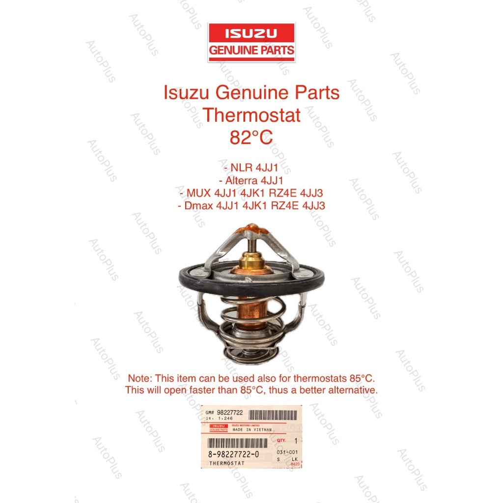 Isuzu Genuine Parts Engine Thermostat 82°C: NLR ALTERRA MUX DMAX ...