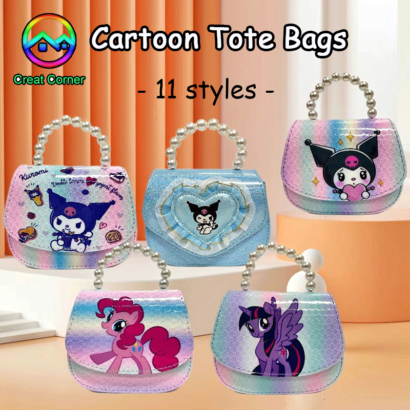 Cute Cartoon Kuromi Tote Bag Straddle Sling Bag for Kids Girls Pearl ...