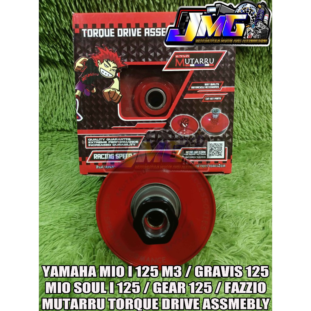 YAMAHA MIO I 125 M3 / MIO SOUL I 125 / GEAR / GRAVIS / FAZZIO MUTARRU TORQUE DRIVE ASSEMBLY ...
