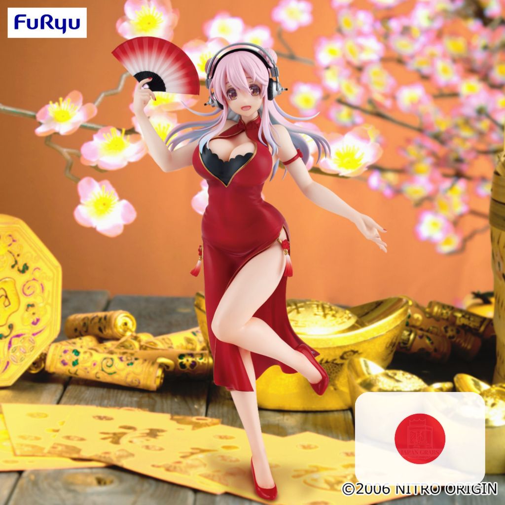 FuRyu Nitroplus Trio-Try-iT Super Sonico (China Dress Ver.) Figure [New ...