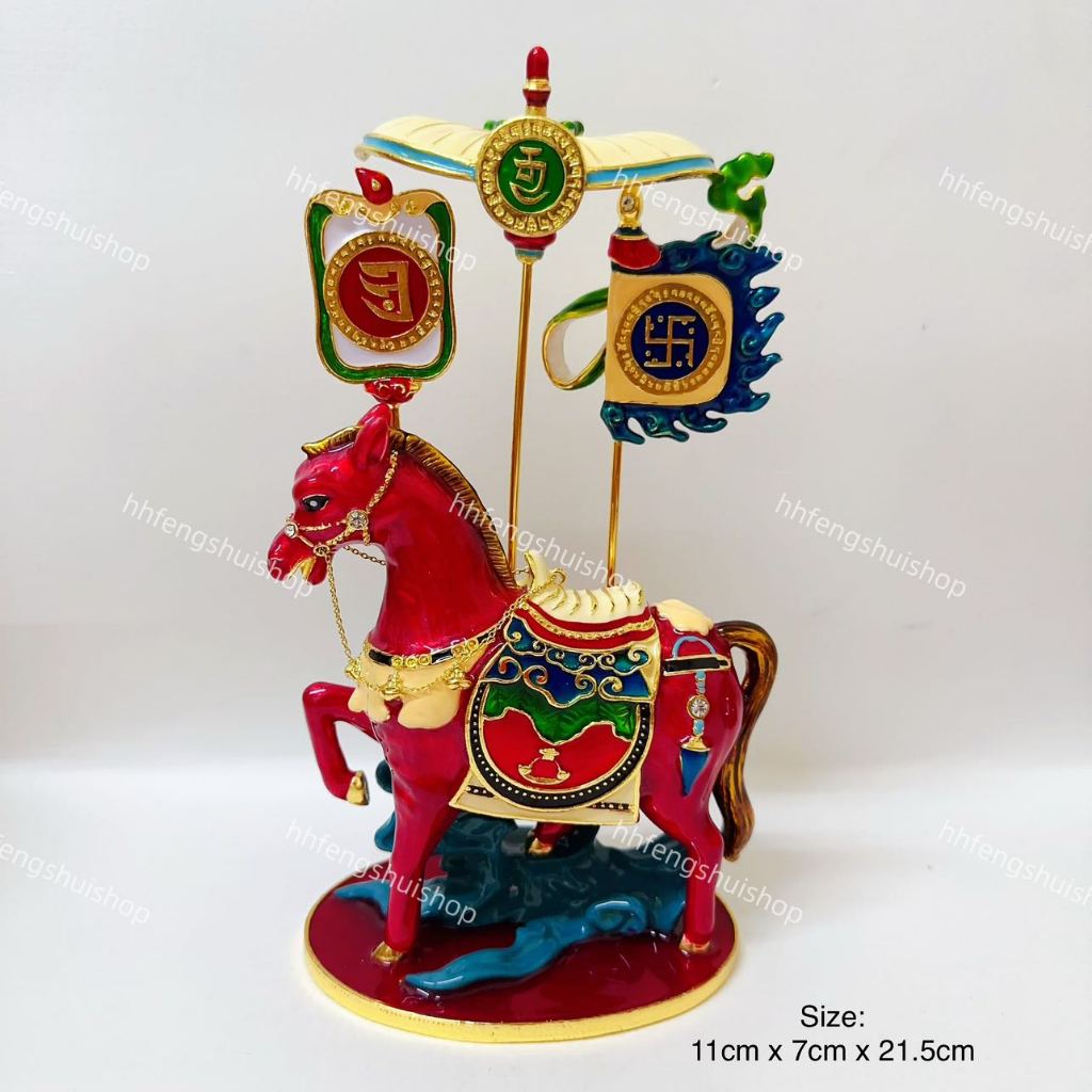 Fengshui 2025 3 Powers Windhorse | Shopee Philippines