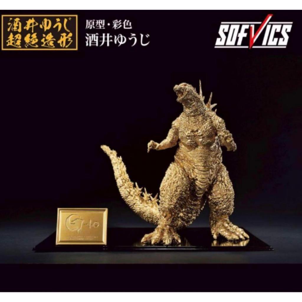 Ichiban Kuji Lottery Godzilla 2023 SOFVICS Gold Color ver. Godzilla-1.0 Japan Figure Bandai ...