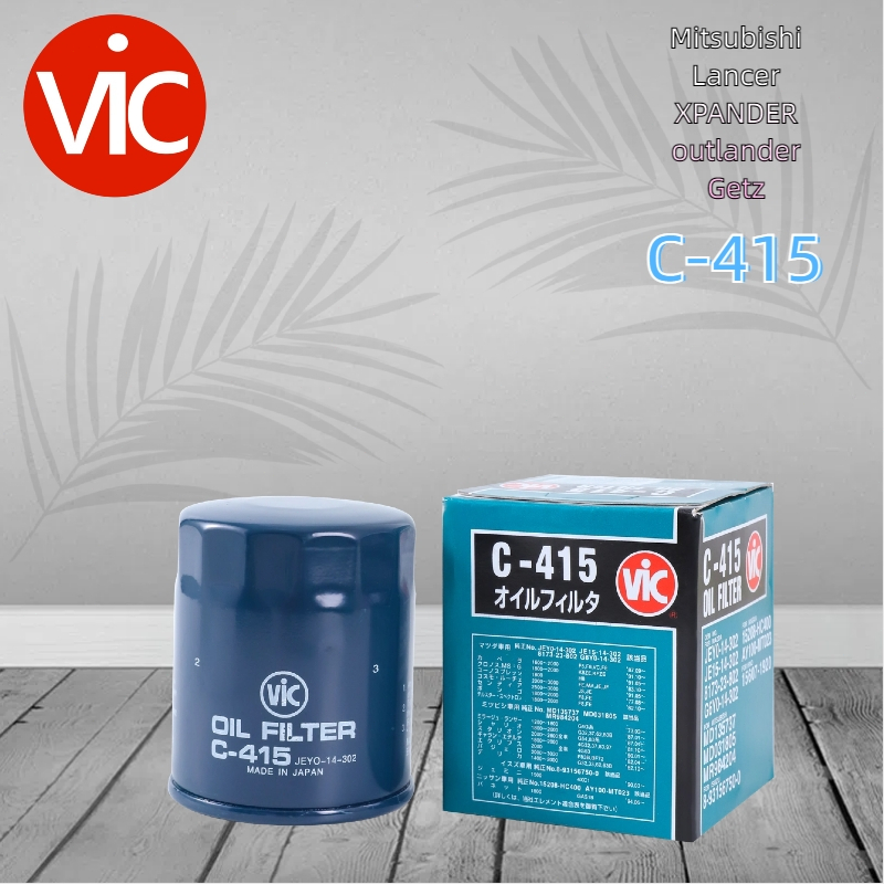 Japan Vic oil filter C-415 HYUNDAI/GETZ GAS Mitsubishi MirageG4/ Lancer ...