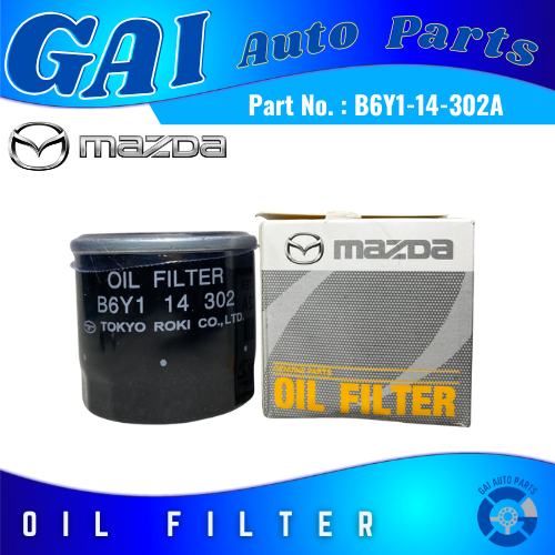 MAZDA Oil Filter Cartridge for 626, Mazda2, MX-3, MX-5 Miata, MX-6 ...