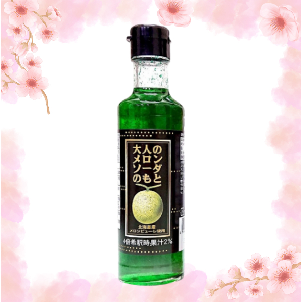 Captain Adult Melon Soda Base Syrup 200ml【Direct from Japan】 | Shopee ...
