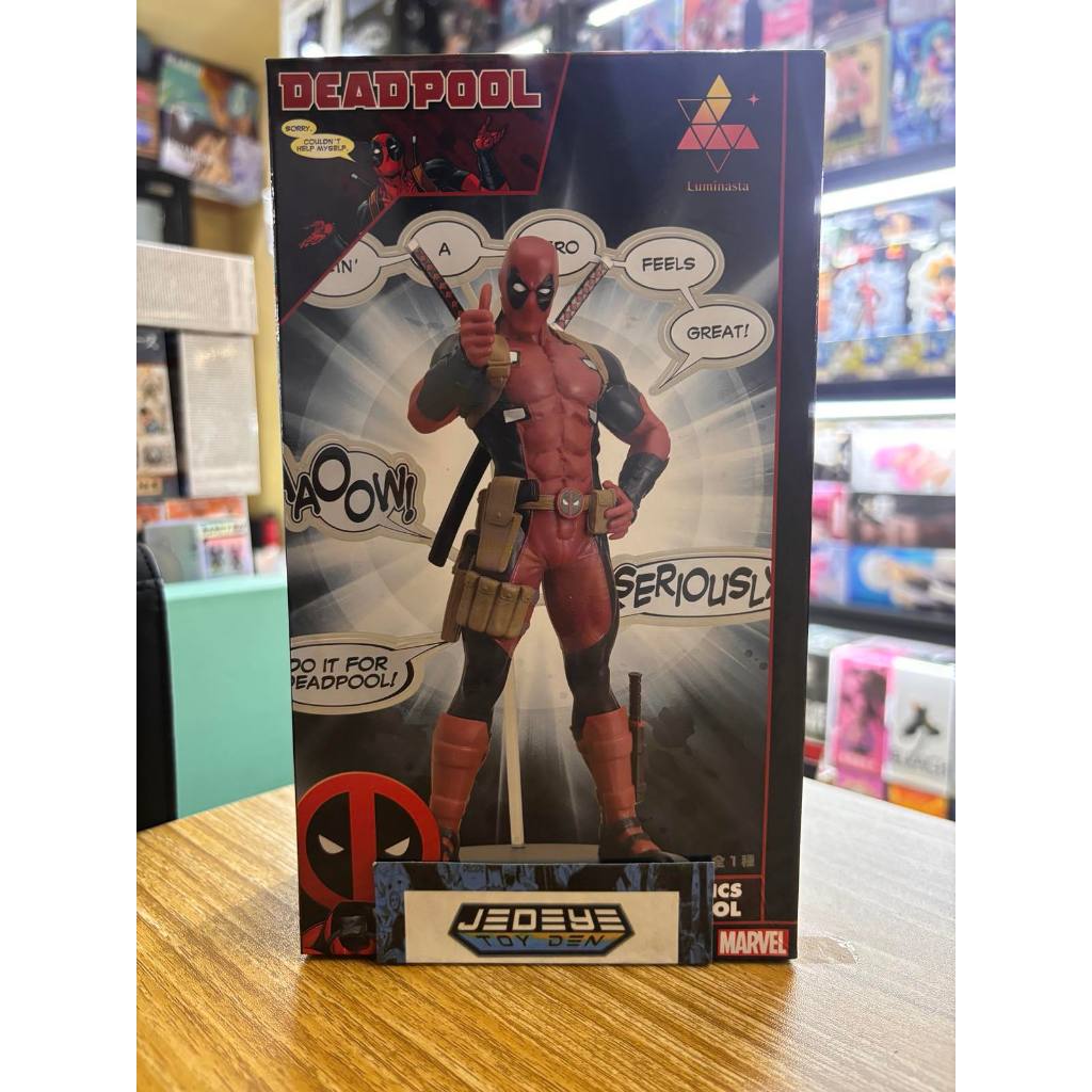 SEGA - Luminasta Deadpool Marvel Action Figure | Shopee Philippines