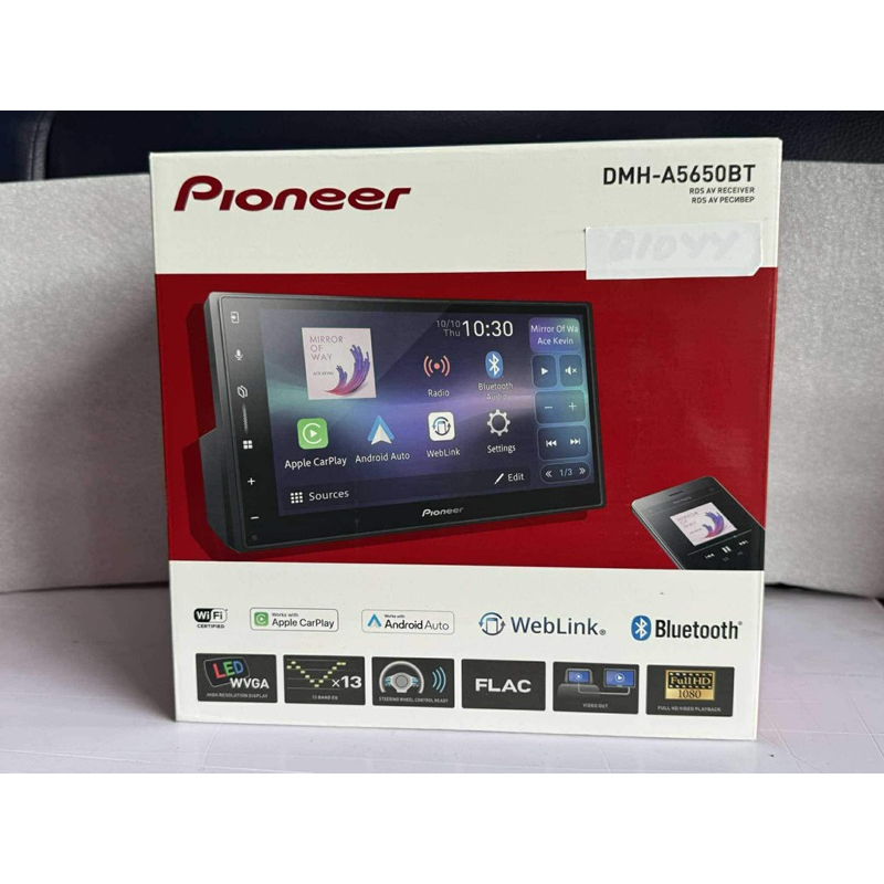 PIONEER DMH-A5650BT CAR STEREO | 6.8" RDS AV Receiver w/Wireless ...