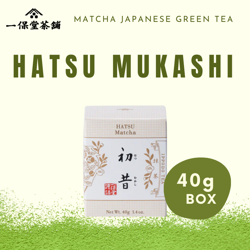 Ippodo Tea Co. Matcha Hatsu Mukashi 40g box | Shopee Philippines