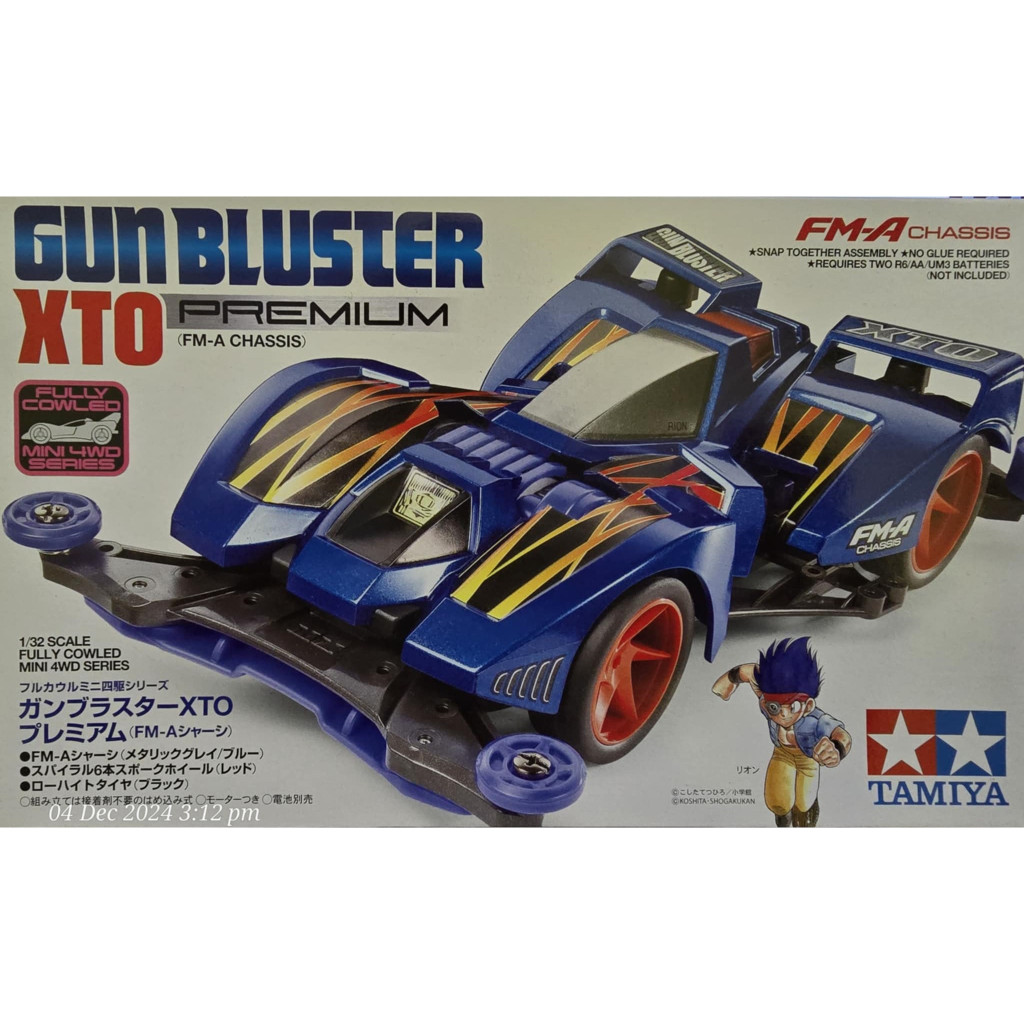 Tamiya GUN BLUSTER XTO PREMIUM (FM-A CHASSIS) | Shopee Philippines
