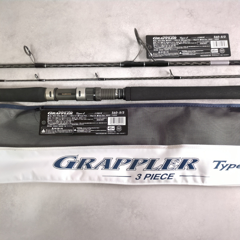 SHIMANO Offshore Jigging Rod Grappler Type J Series | Shopee Philippines