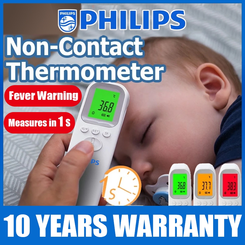 PHILIPS Non-Contact Infrared Thermometer Forehead Body Temperature ...