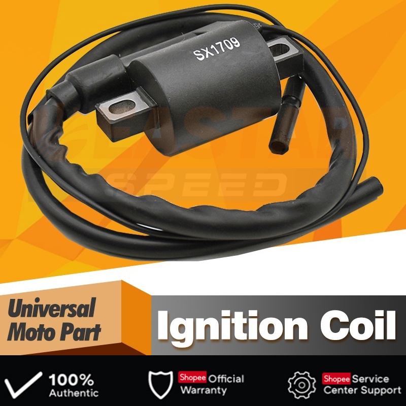 Universal Motorcycle Ignition Coil for Racing | Shopee Philippines