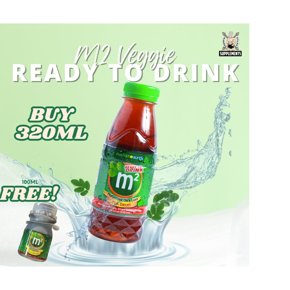 M2 MALUNGAY OKRA LUYA TEA DRINK 320ML READY TO DRINK WITH FREE 100ML | Shopee Philippines