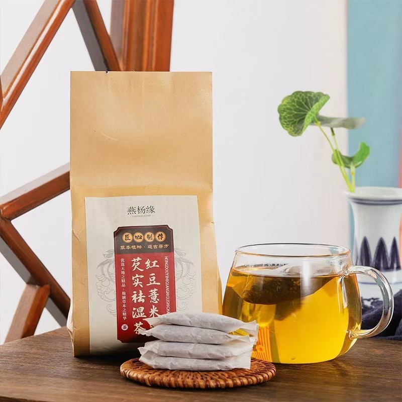 Red Bean Barley TeaRed Adzuki Bean Barley Kernel Seed Tea Health Herbal ...