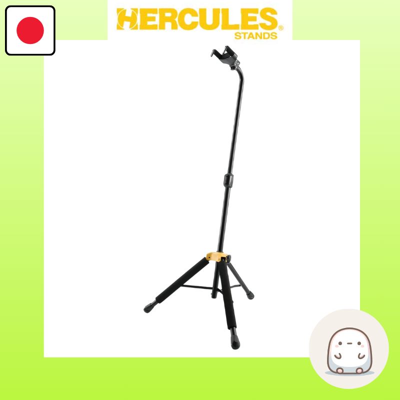 HERCULES GS414B PLUS Guitar Stand | Shopee Philippines