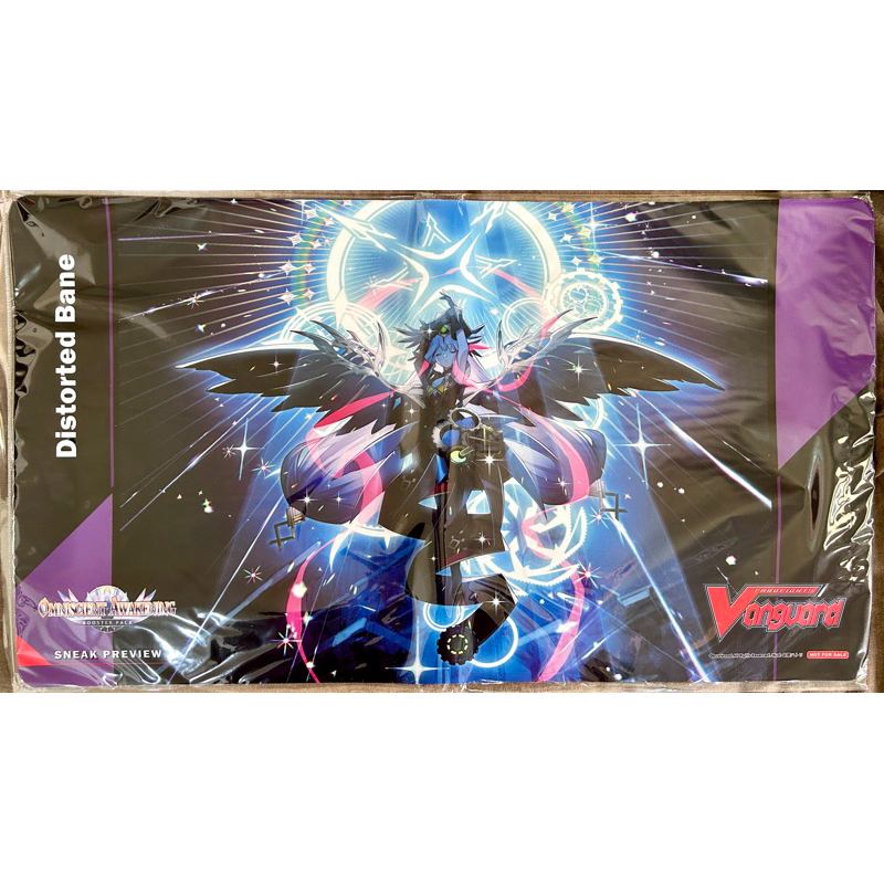 Distorted Bane - OFFICIAL Rubber Playmat (Bushiroad) Cardfight Vanguard ...