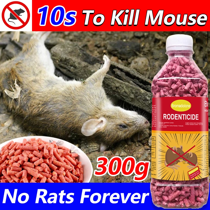 【10s to kill】Rat killer poison 300g big rat killer poison Harmless to ...