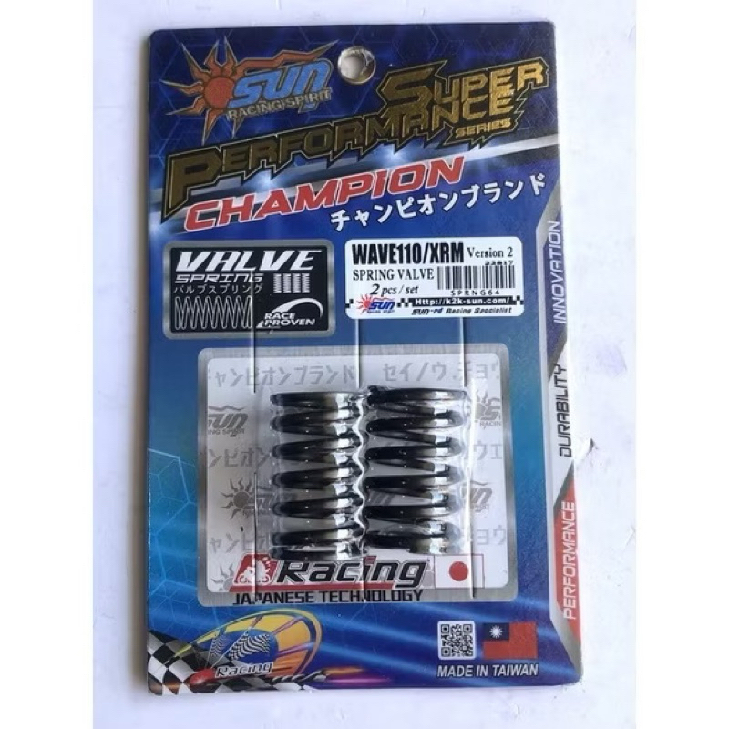 SUN RACING VALVE SPRING WAVE110/XRM/WAVE125/5TURNS MIO SPORTY | Shopee ...