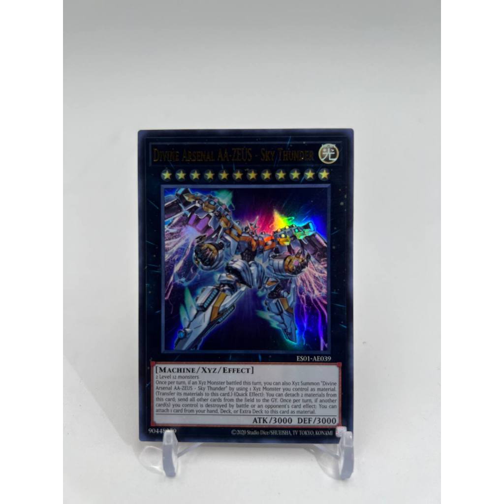 Divine Arsenal AA-ZEUS - Sky Thunder ES01-AE039 | Shopee Philippines