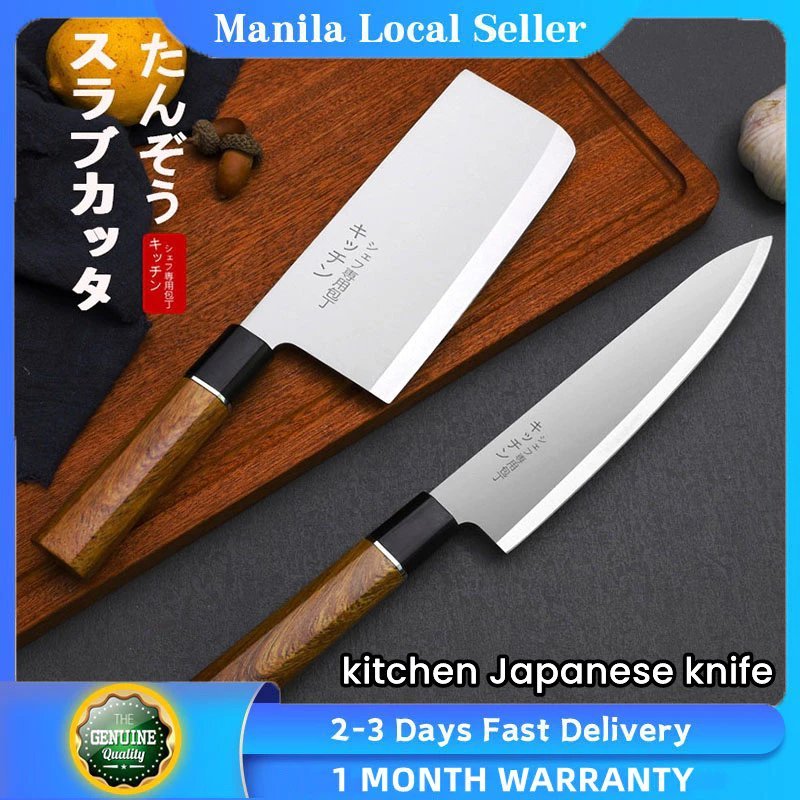 Japanese kitchen knife tools boning bone chopper stainless steel ...