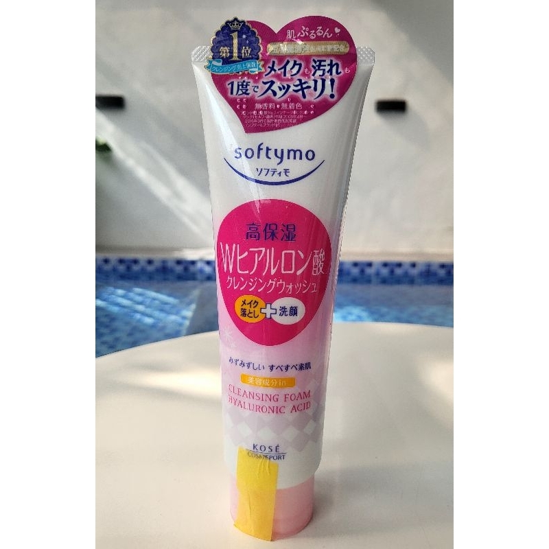 Kose Softymo Facial wash | Shopee Philippines