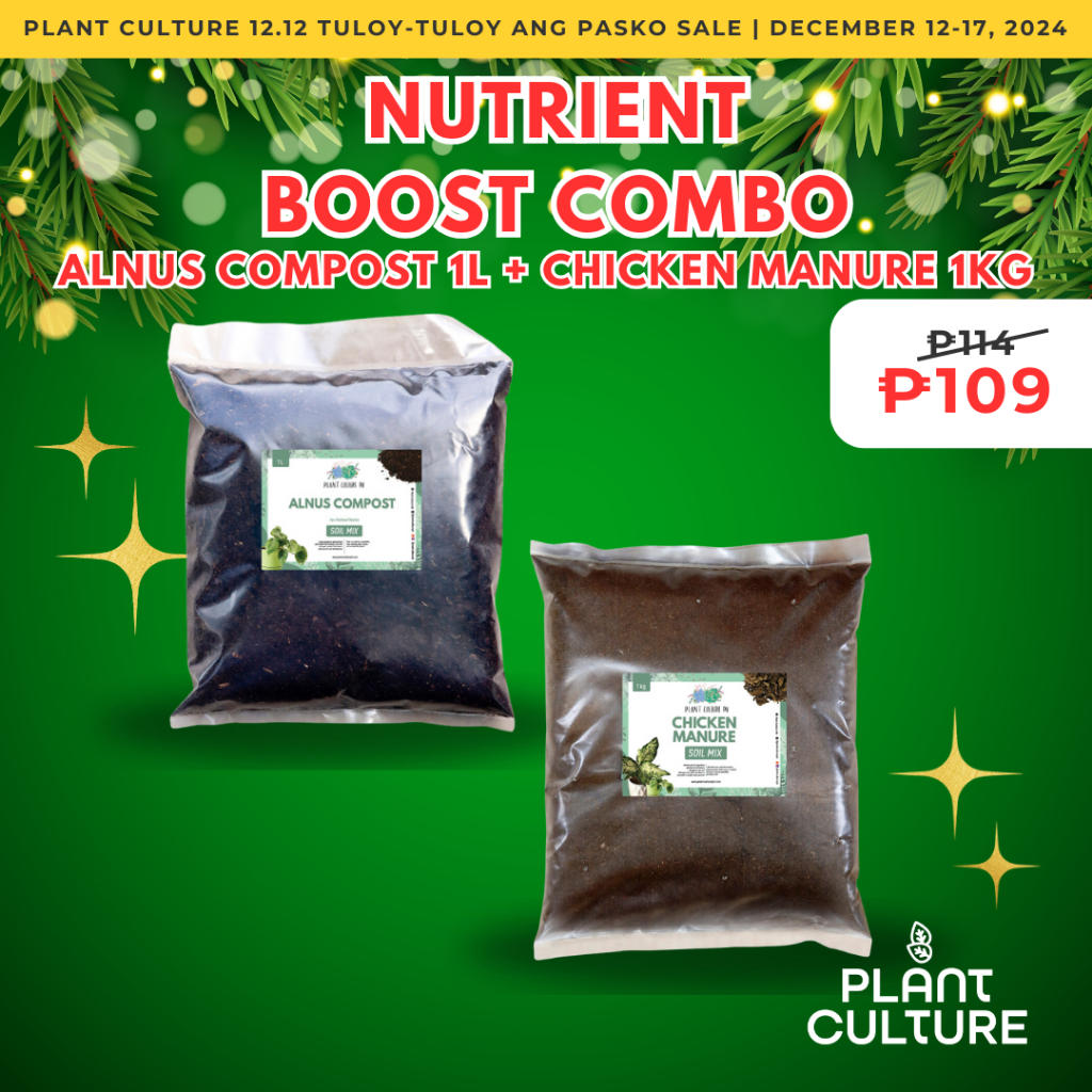 Nutrient Boost Combo I Alnus Compost 1L and Chicken Manure 1kg for ...