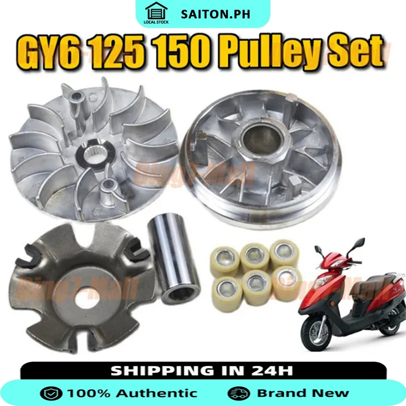 Motorcycle GY6 125 150 Pulley Set With Drive Face And Bola Moped ...