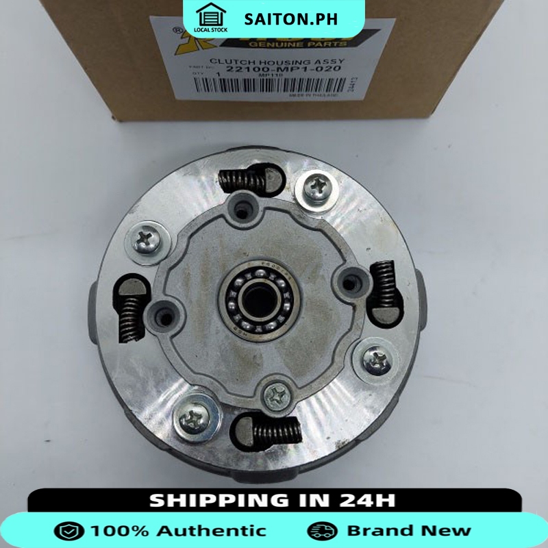 Rusi 110 / MP110 CLUTCH HOUSING ASSY 22100-MP1-020 - Genuine Part from ...