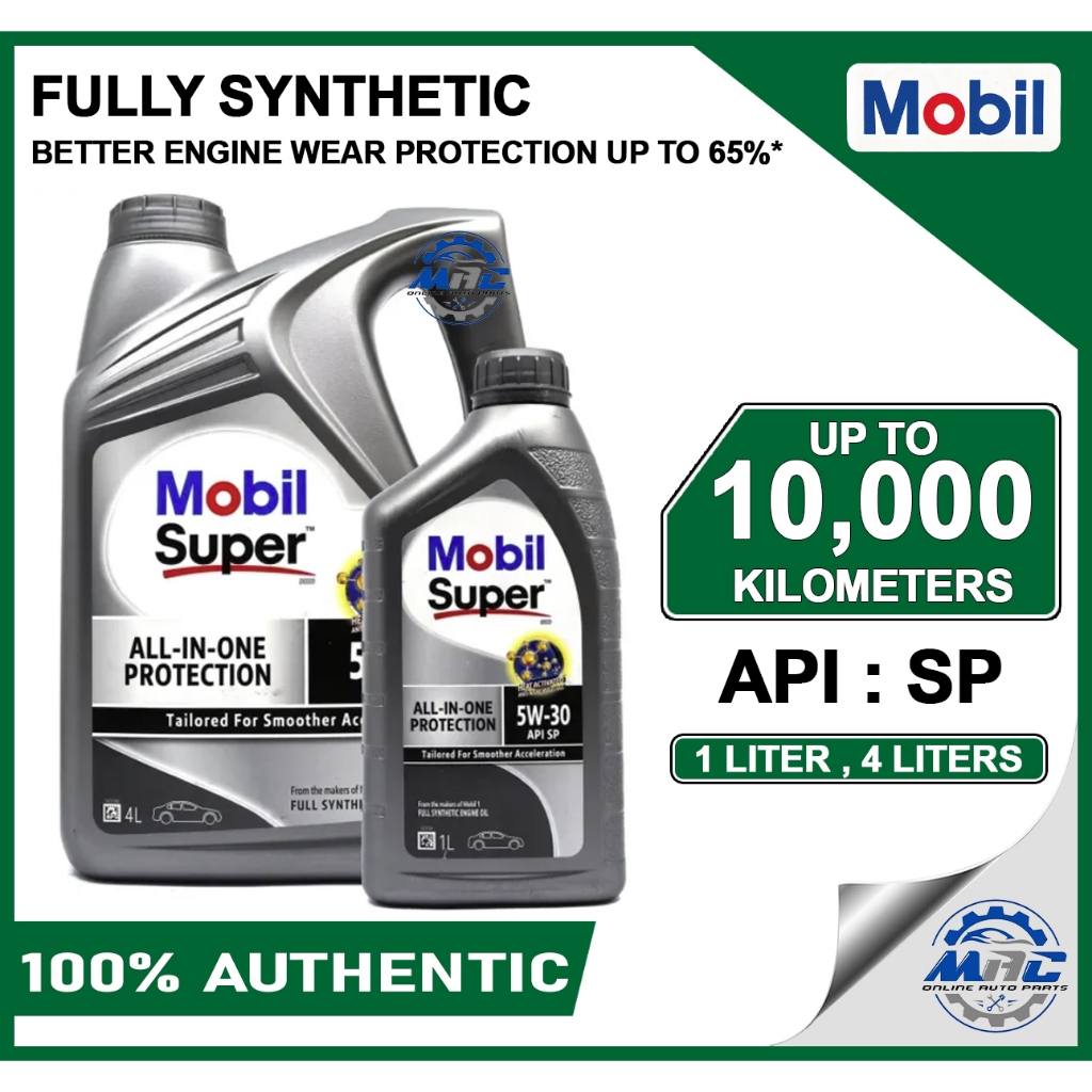 Mobil Super 5W-30 All in One Protection Gasoline Oil 5 Liters , 4 ...