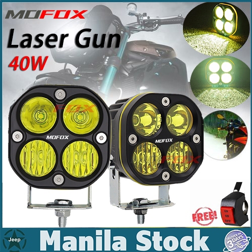 MOFOX D1-1 Laser Gun MDL Mini Driving Light 40W Waterproof Fog Light ...