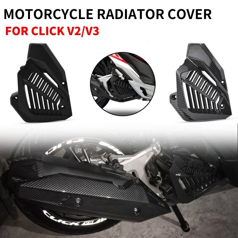 Honda Radiator Cover Click V2 V3 Click Game Changer Radiator Cover ...