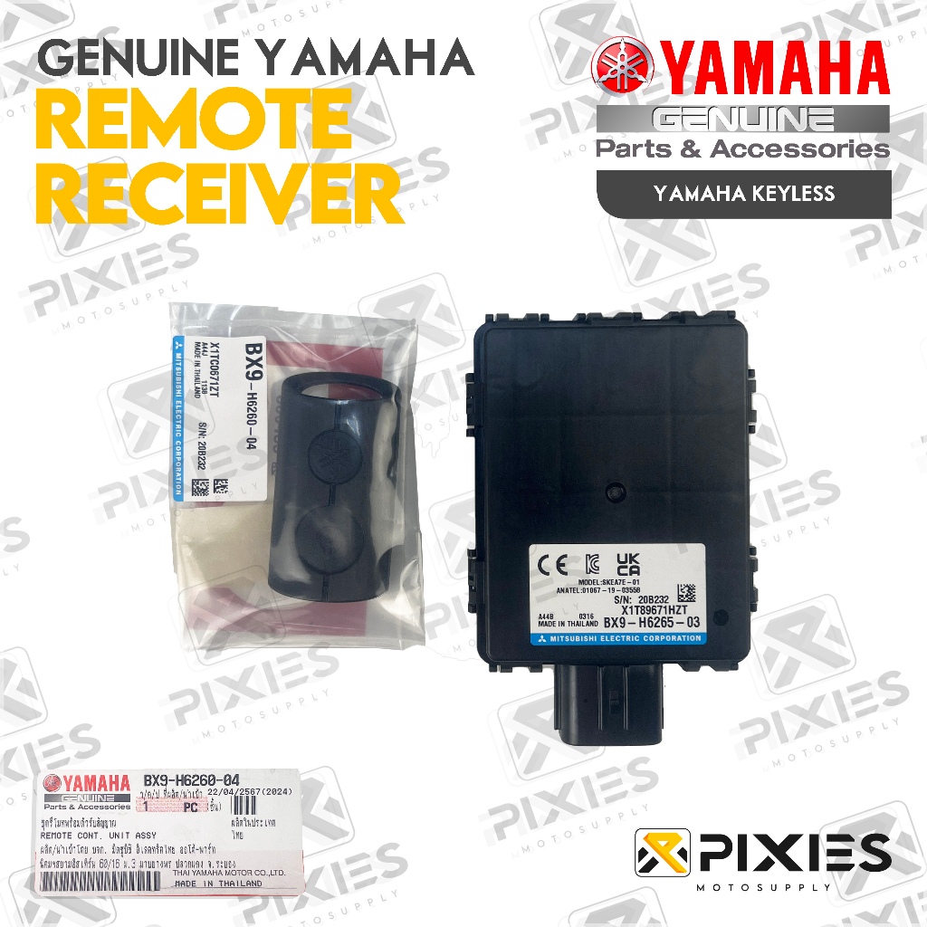 YAMAHA GENUINE KEYLESS REMOTE RECEIVER FOR NMAX V2 / AEROX V1 V2 / XMAX ...