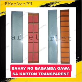 Shop gagamba for Sale on Shopee Philippines