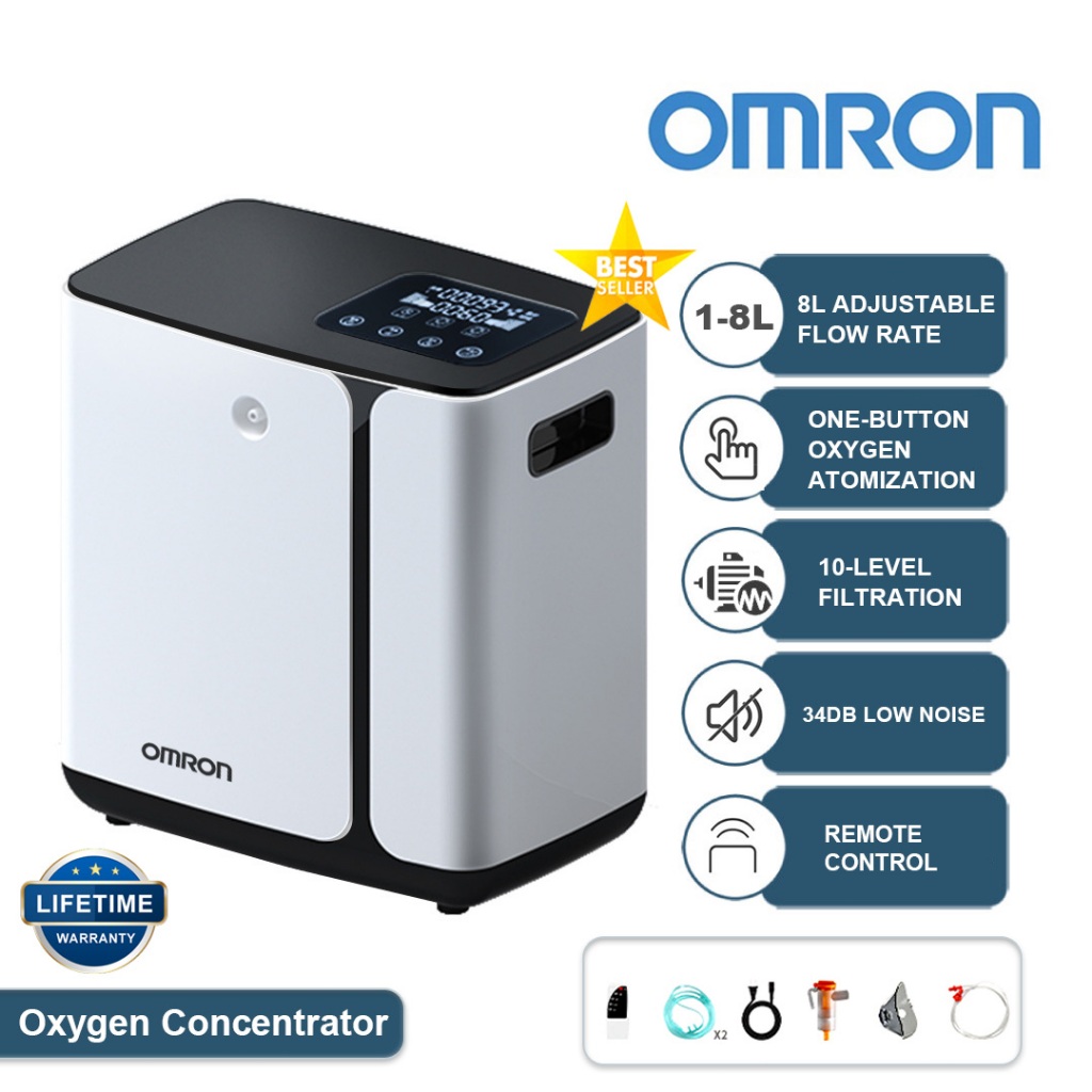 Omron 8L Oxygen Concentrator Anion Atomized Hospital Or Home Elderly ...