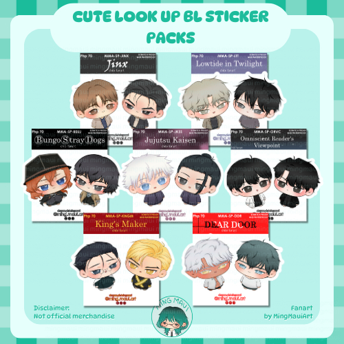 (BL)Boys Love Sticker Packs (LookUp Version)| MingMauiArt | Shopee ...