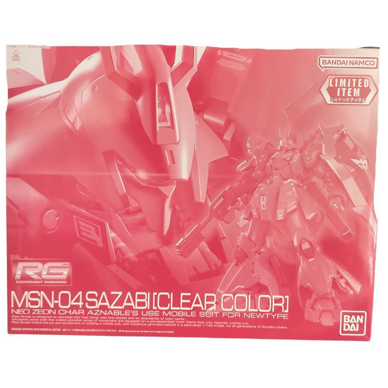 [from Japan] Gundam MSN-04 SAZABI RG 1/144 / CLEAR COLOR / Base TOKYO ...