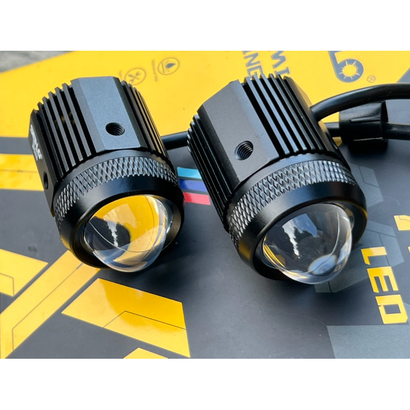 SENLO MINI DRIVING LIGHT - M1 and M1A PLUS (Original with WARRANTY ...