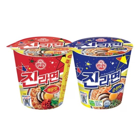 OTTOGI Jin Ramyun Small Cup 65g | Shopee Philippines